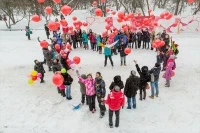 Как появился День Святого Валентина 14 февраля: история праздника - РИА ...